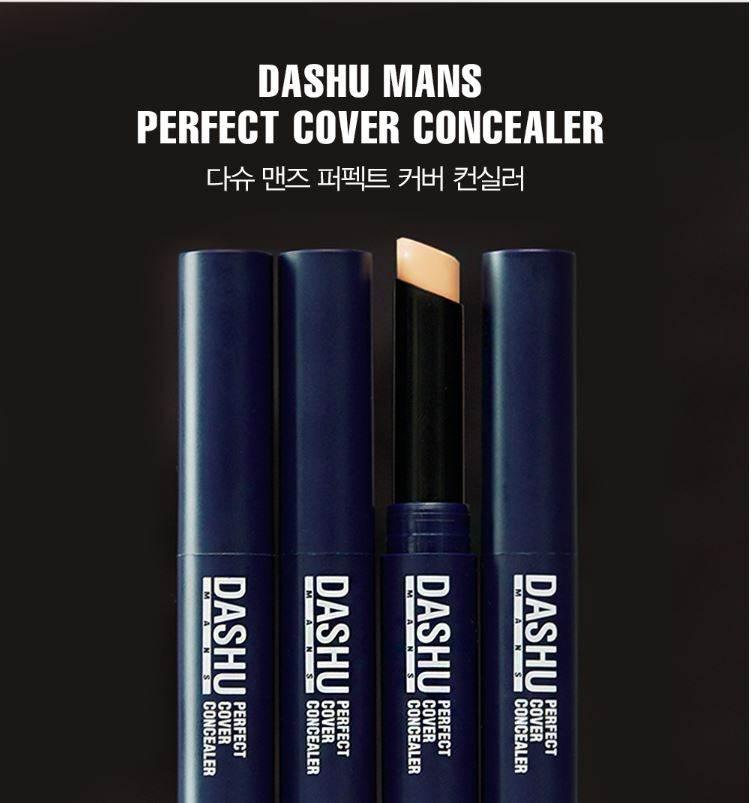 DASHU Men's Perfect Cover Concealer 2.2g – KimYoung